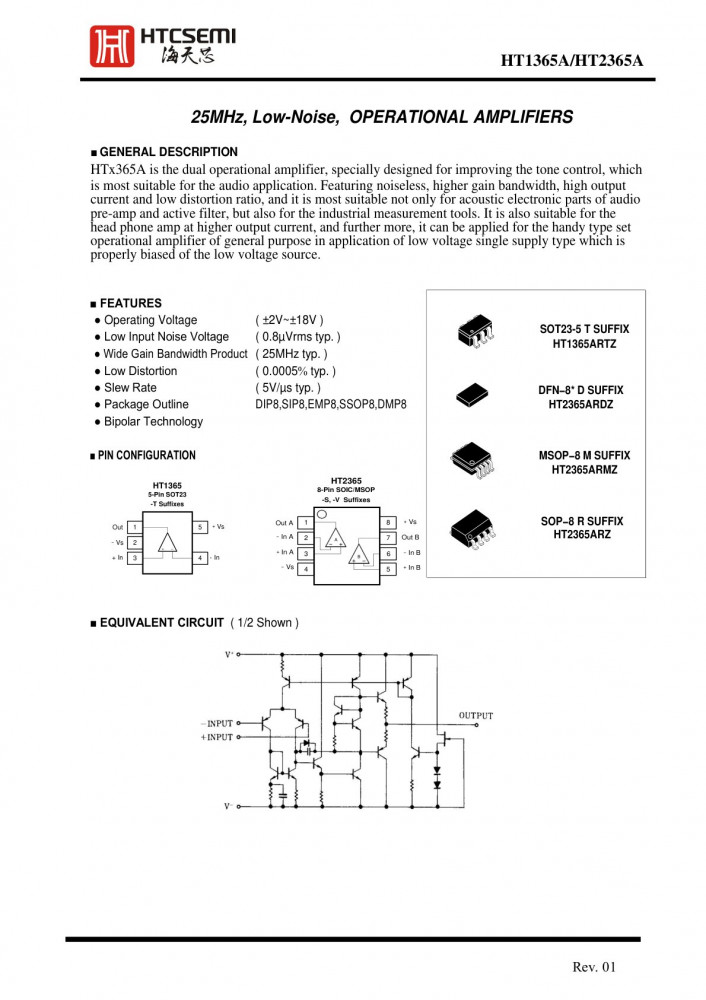 HT2365ARZ technical document page 1