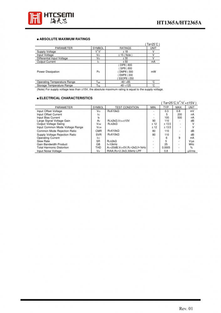 HT2365ARZ technical document page 2