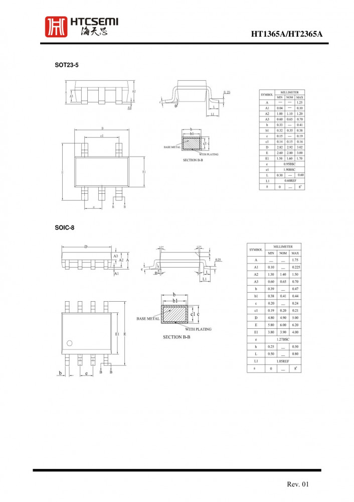 HT2365ARZ technical document page 5