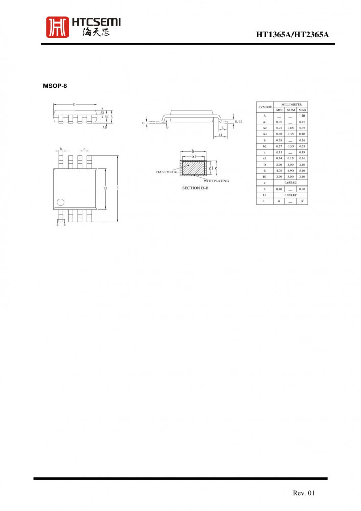 HT2365ARZ technical document page 6