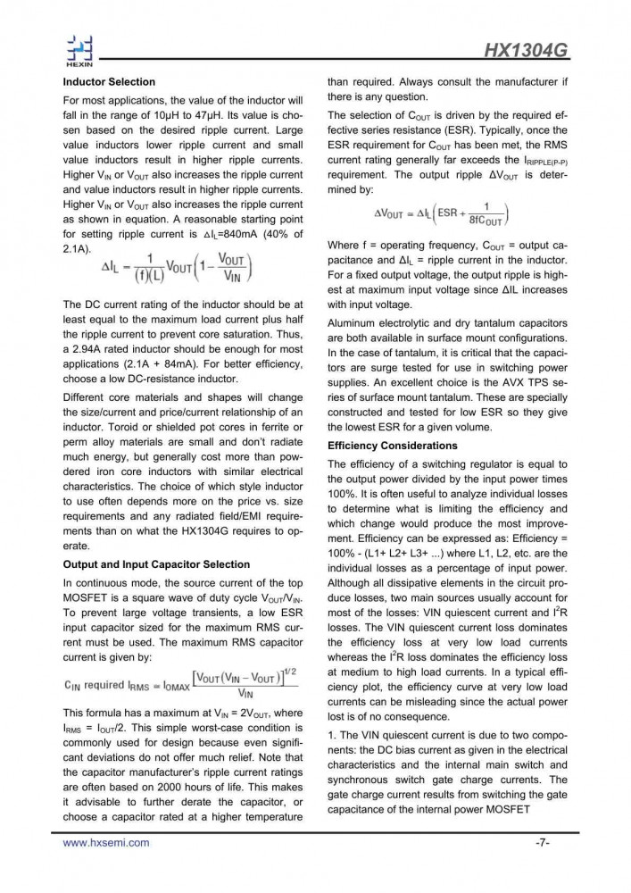 HX1304G-AGC-B datasheet page 7