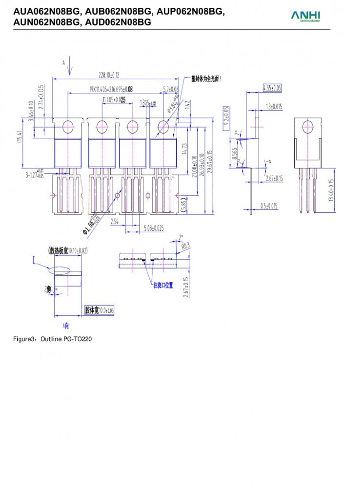 AUP062N08BG datasheet page 8