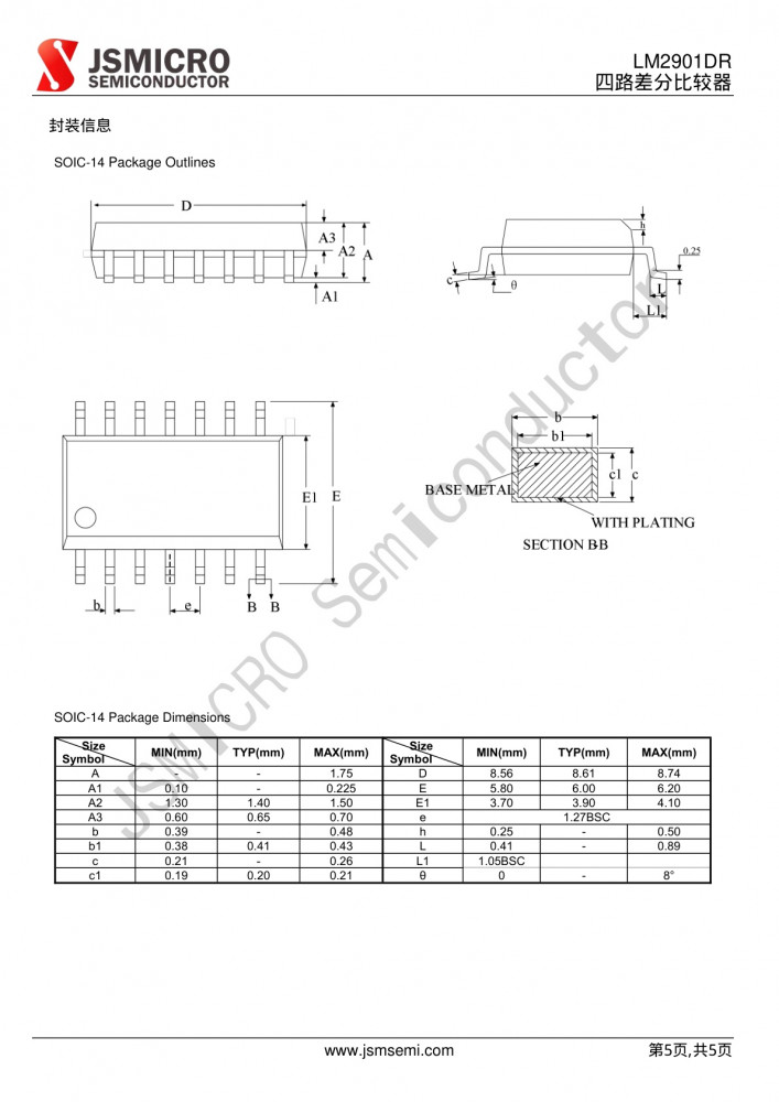 LM2901DR-JSM technical document page 5