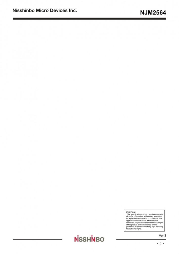 NJM2564 datasheet page 8