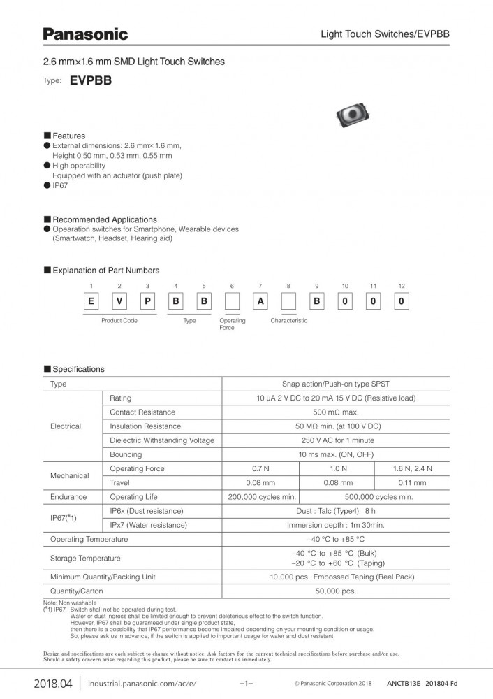 Panasonic EVPBB technical document page 1