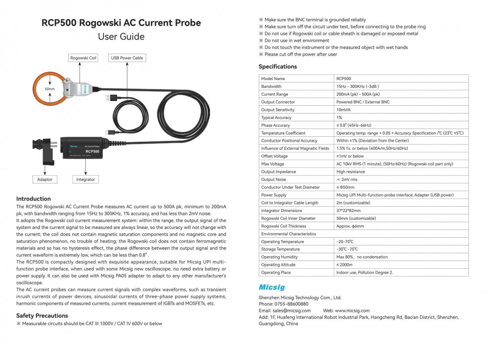 Micsig RCP500 technical document, page 2