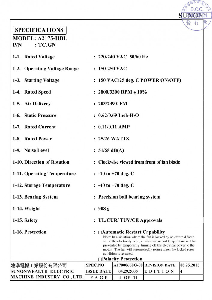 SUNON A2175-HBL specification page 4
