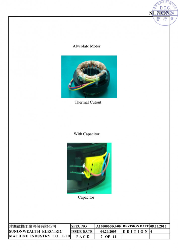 SUNON A2175-HBL specification page 7