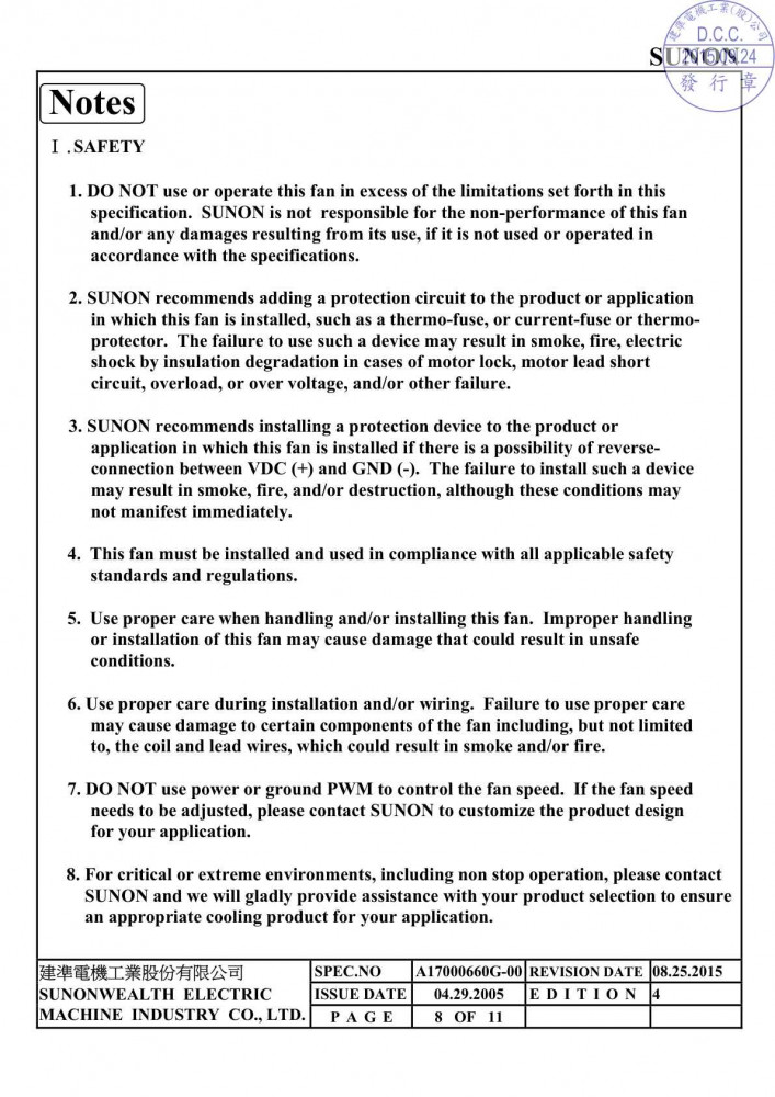 SUNON A2175-HBL specification page 8