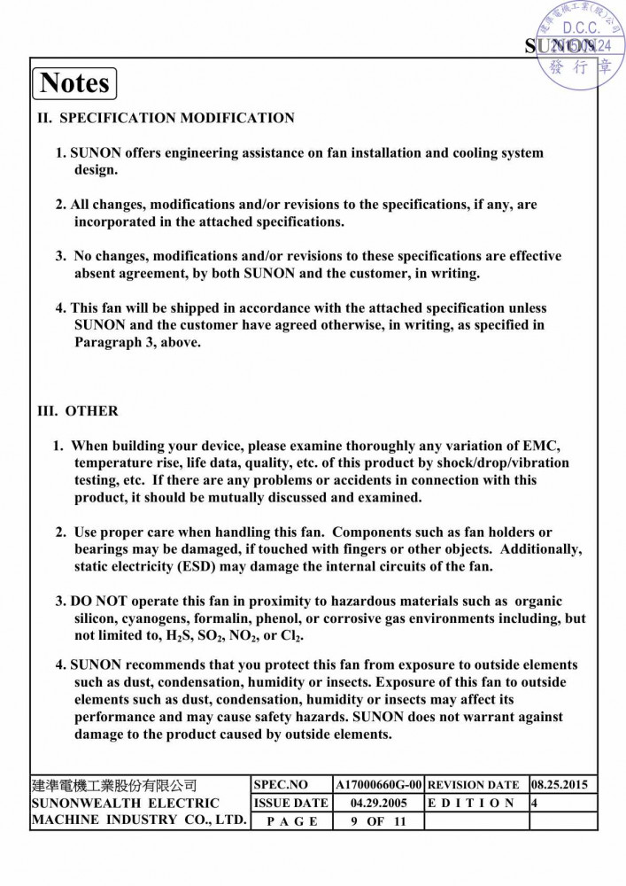 SUNON A2175-HBL specification page 9