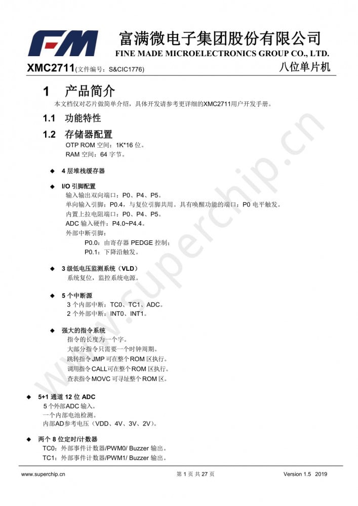 XMC2711S14 datasheet page 1