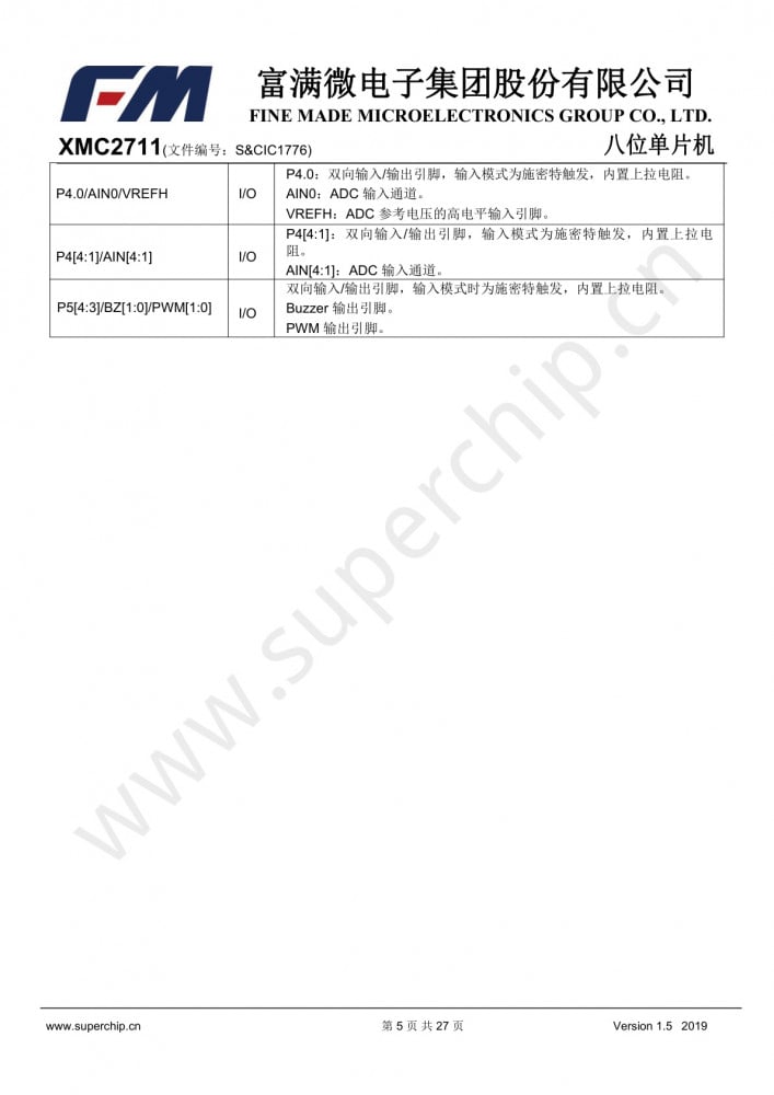 XMC2711S14 datasheet page 5
