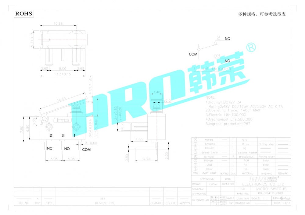 K9-2841R-6RDL technical drawing page 1