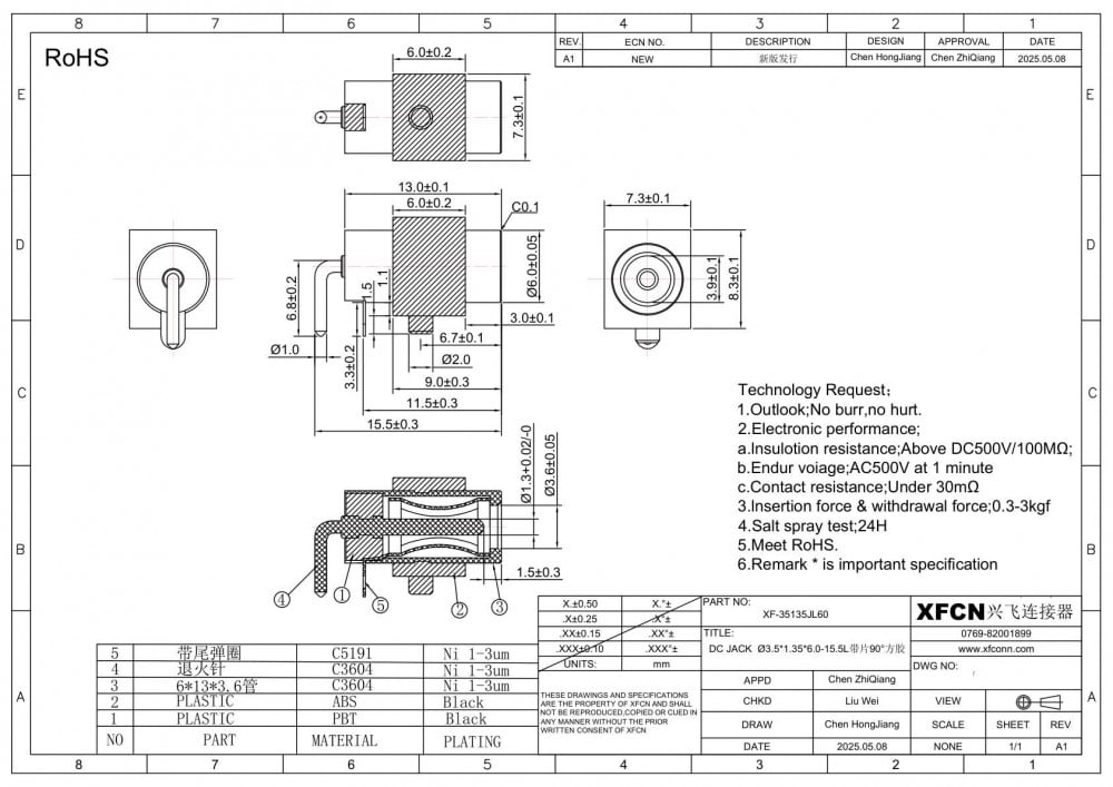 XF-35135JL60 technical drawing preview
