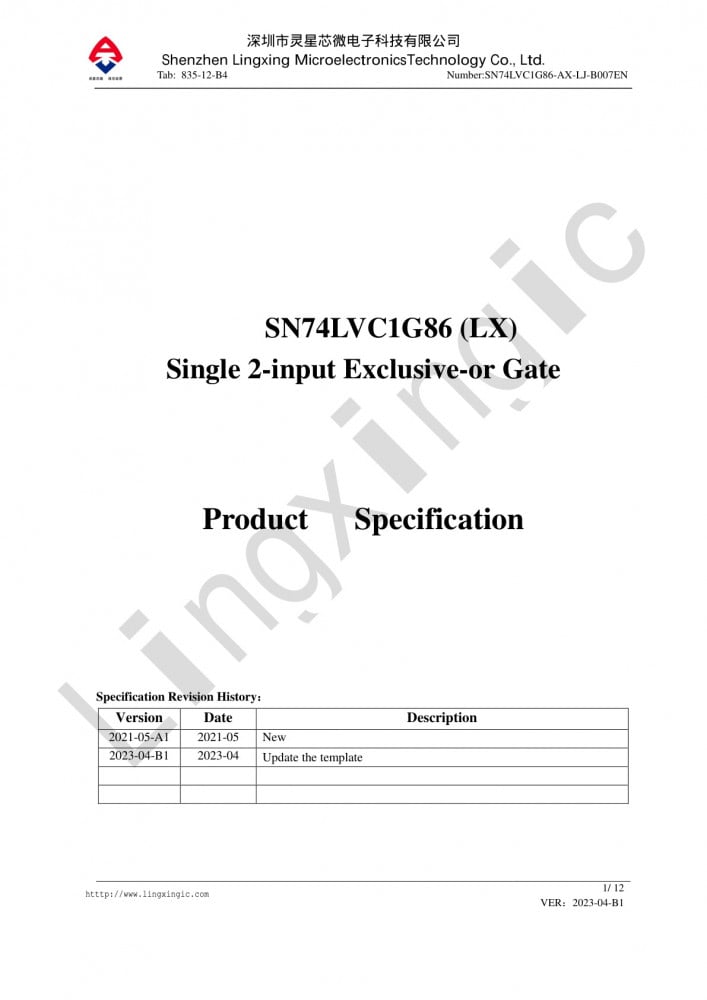 SN74LVC1G86 technical document page 1