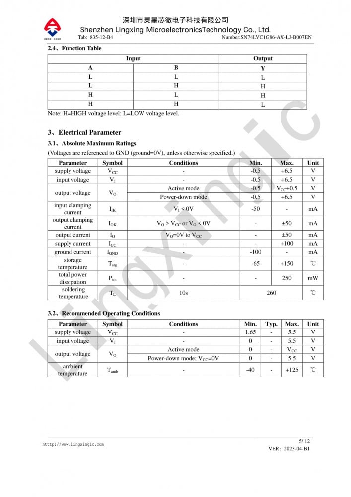 SN74LVC1G86 technical document page 5