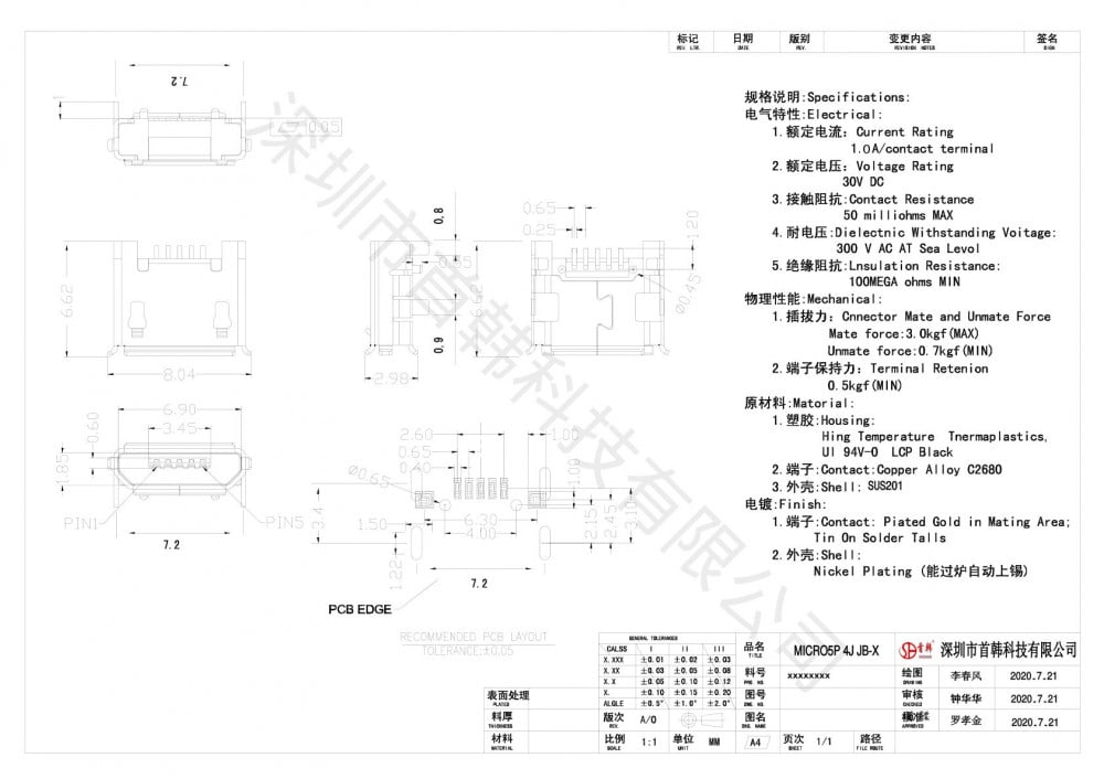 MICRO5P 4J JB-X specification page 1