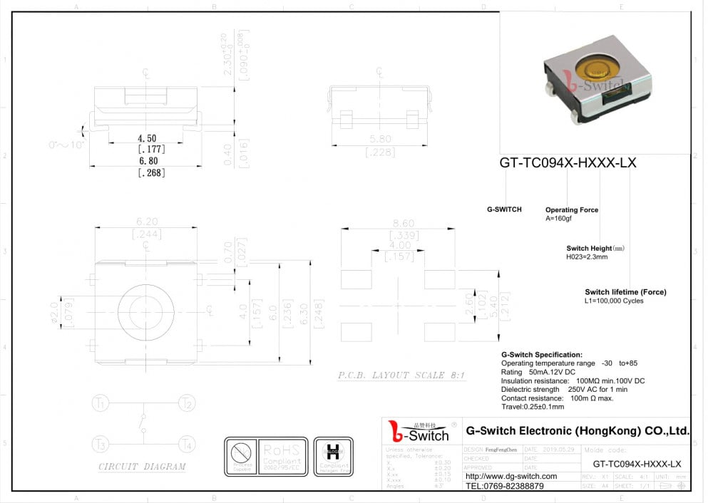 GT-TC094A-H023-L1 technical document page