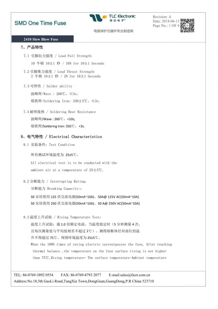 SCT1A datasheet page 4