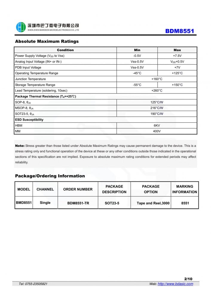 BDM8551 datasheet page 2