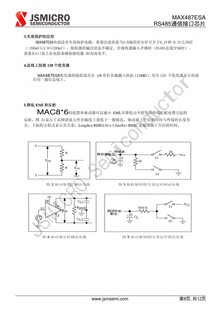 MAX487ESA-JSM technical document page 8