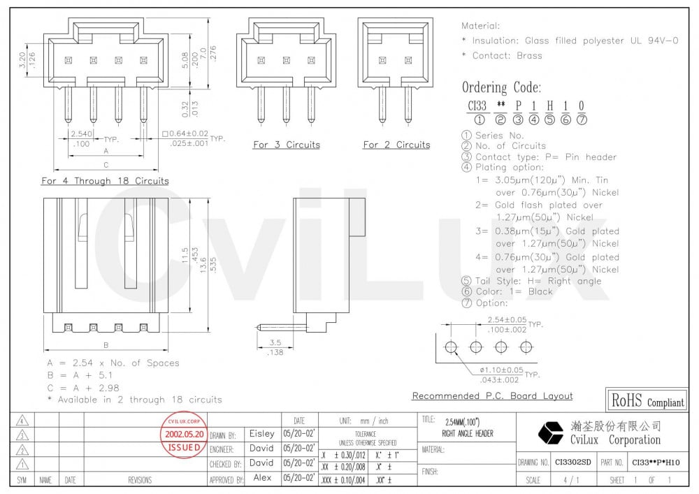 Cvilux CI3303P1H10 right-angle header technical drawing