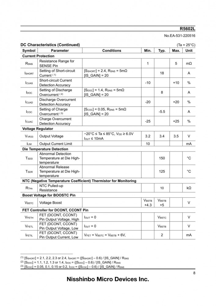R5602 technical document page 8
