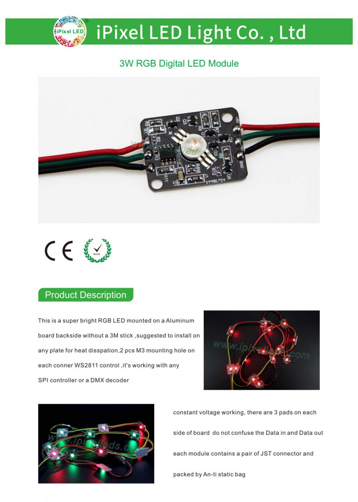 Adafruit 4544 technical document page 1