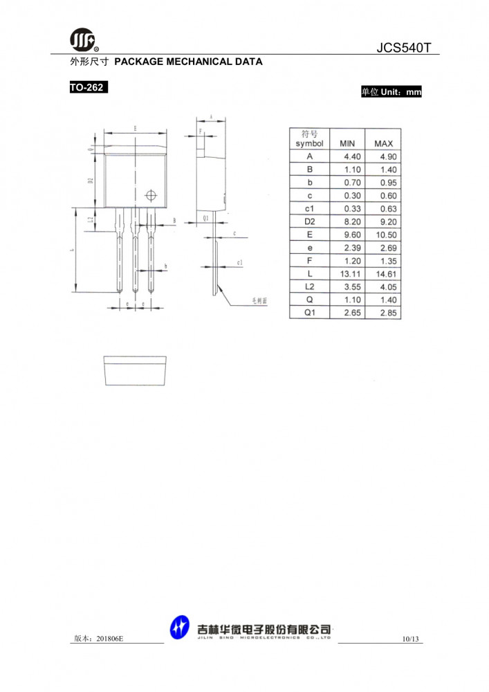 JCS540CT datasheet page 10