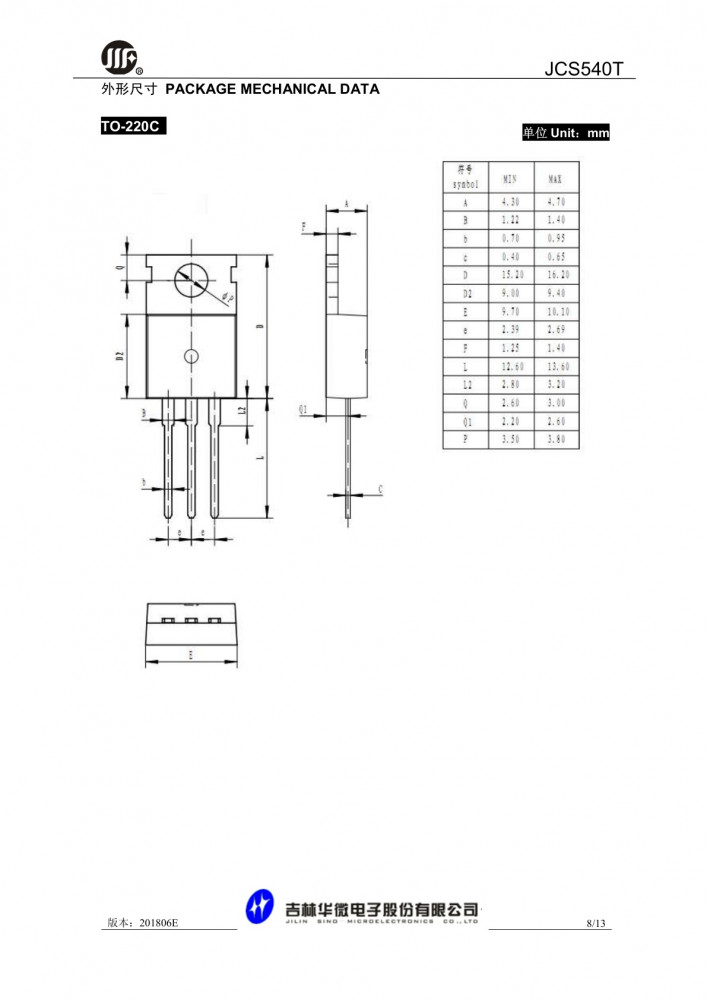 JCS540CT datasheet page 8