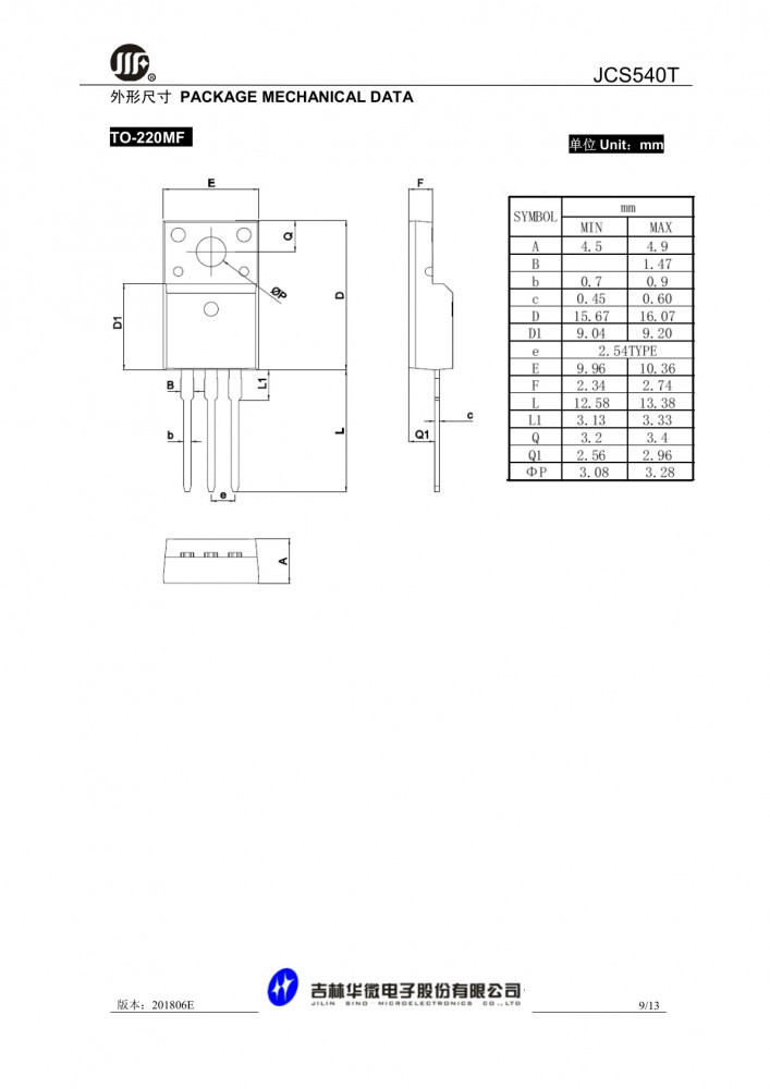 JCS540CT datasheet page 9