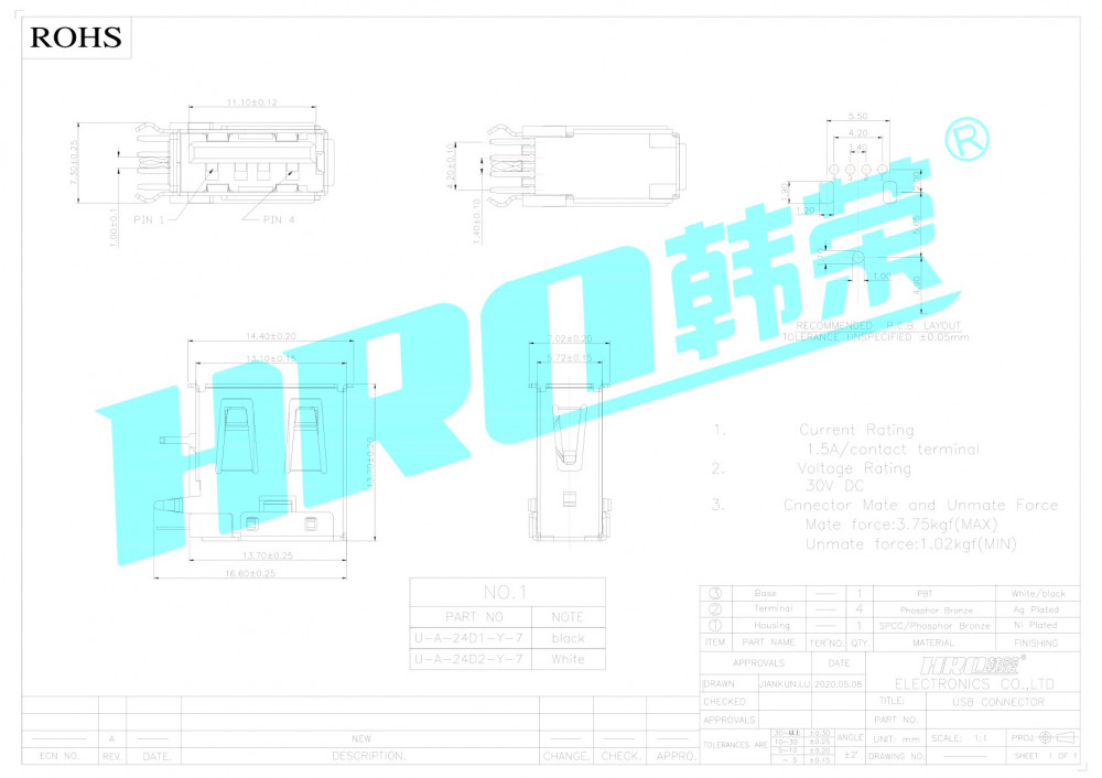 U-A-24D2-Y-7 official product drawing page 1