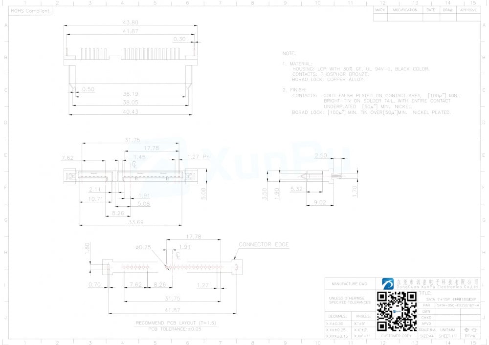 XUNPU SATA-050-F22SS1BY-A technical document page 1