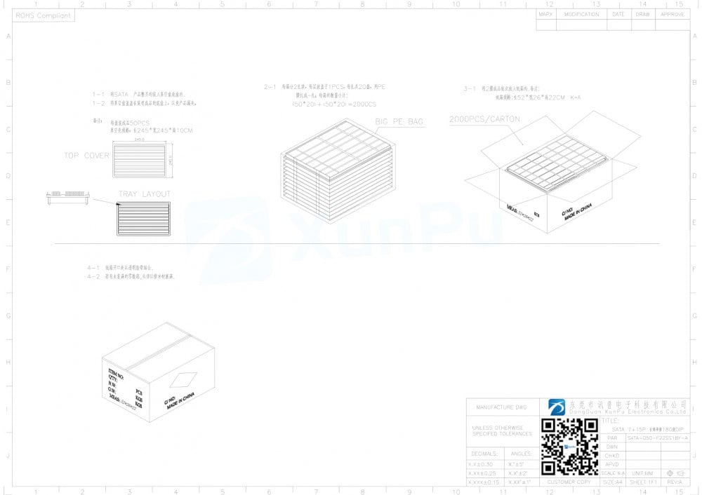 XUNPU SATA-050-F22SS1BY-A technical document page 2