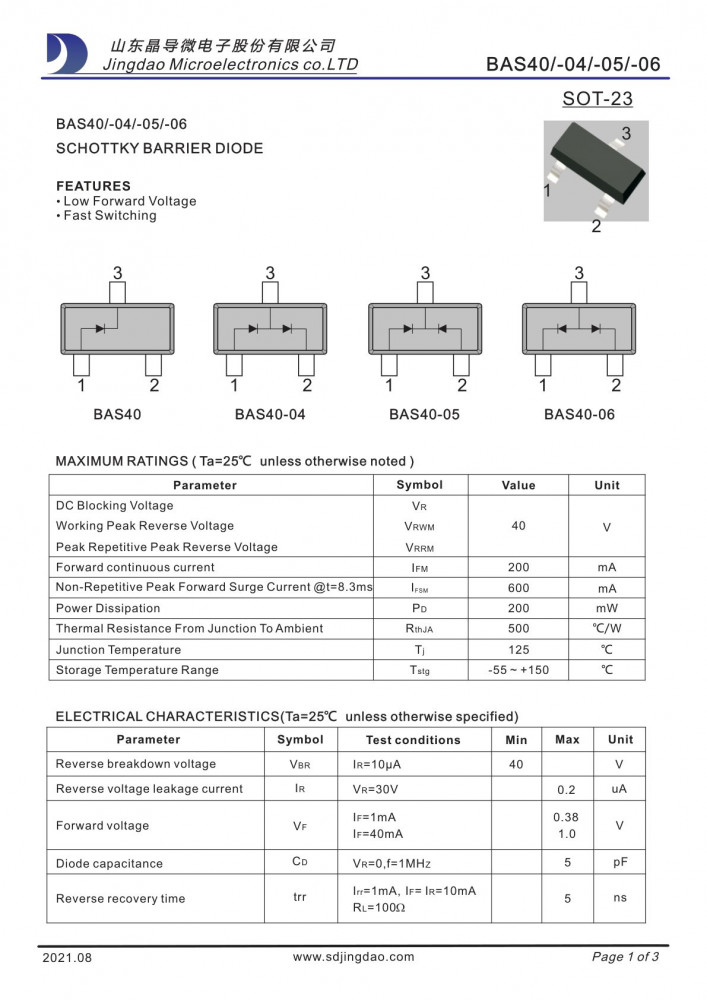BAS40-04 datasheet page 1