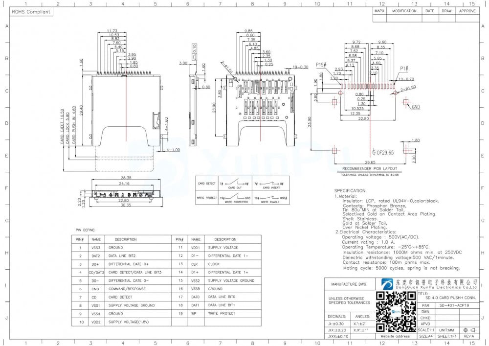 SD-401-ACP19 manufacturer drawing page 1