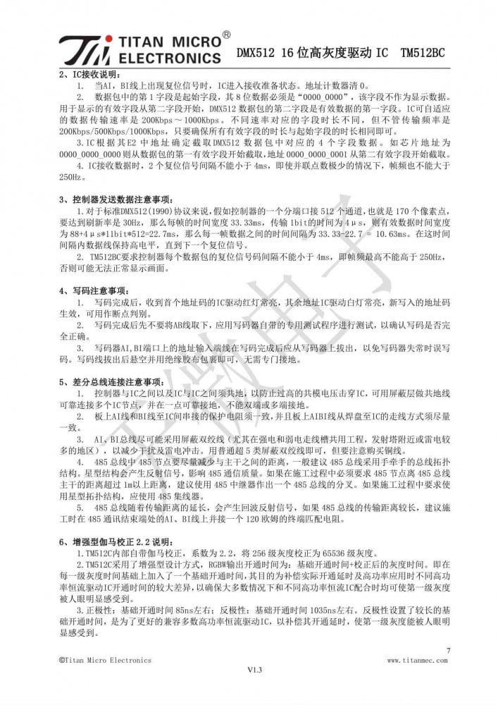 TM512BC datasheet page 7