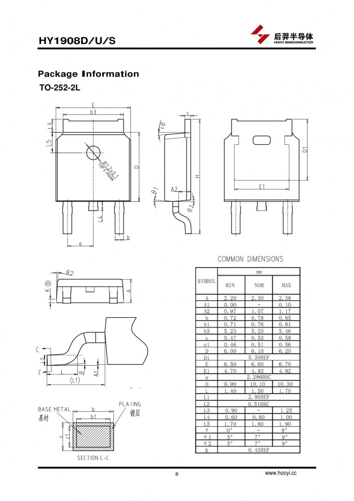 HY1908D datasheet page 8