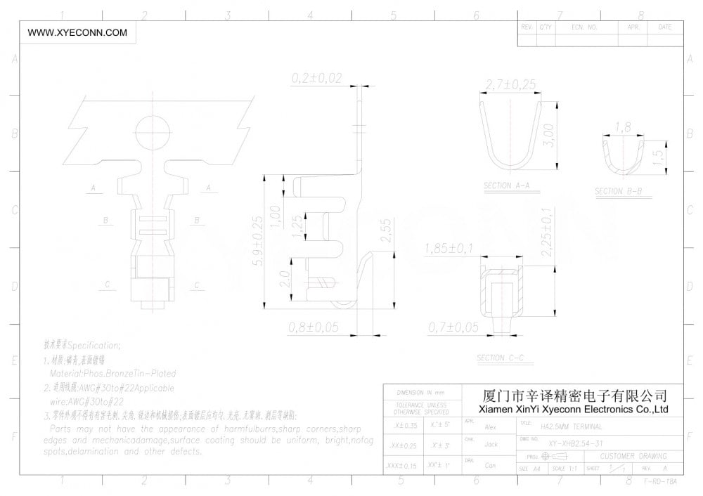 XY-XHB2.54-31 technical drawing