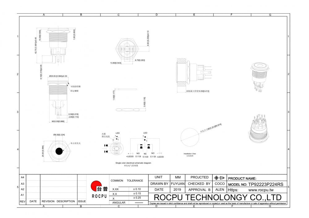 TP92223P224RS technical drawing page 1