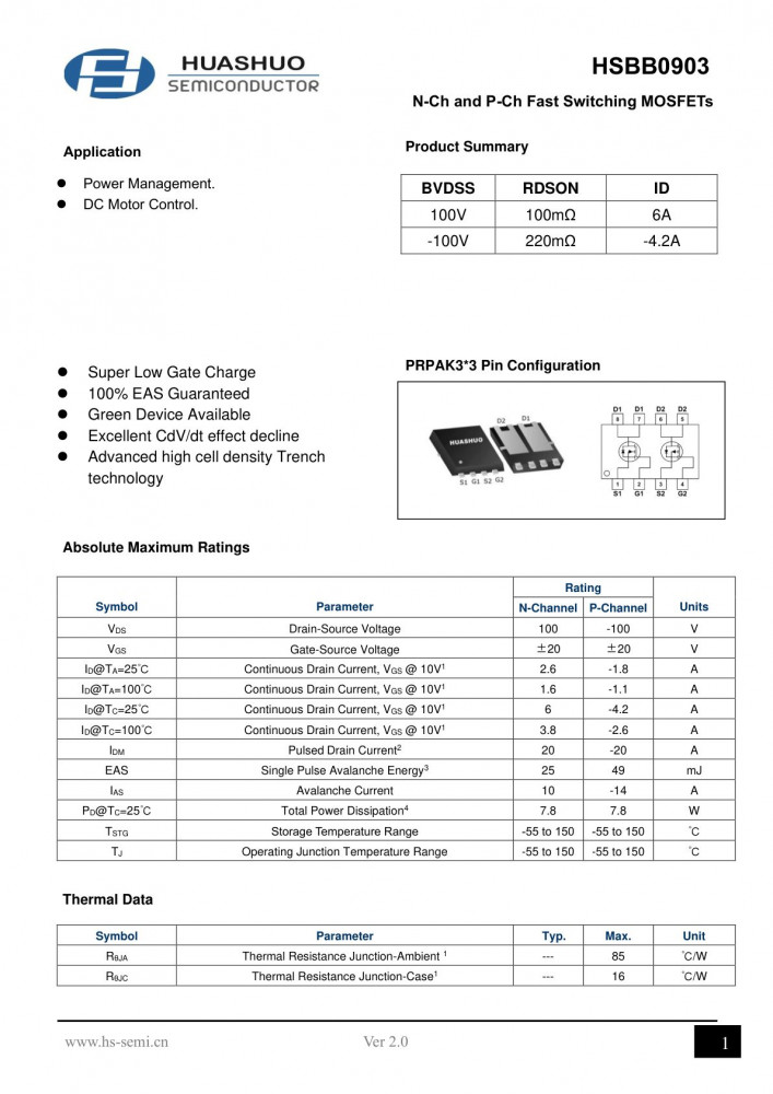 HSBB0903 datasheet page 1