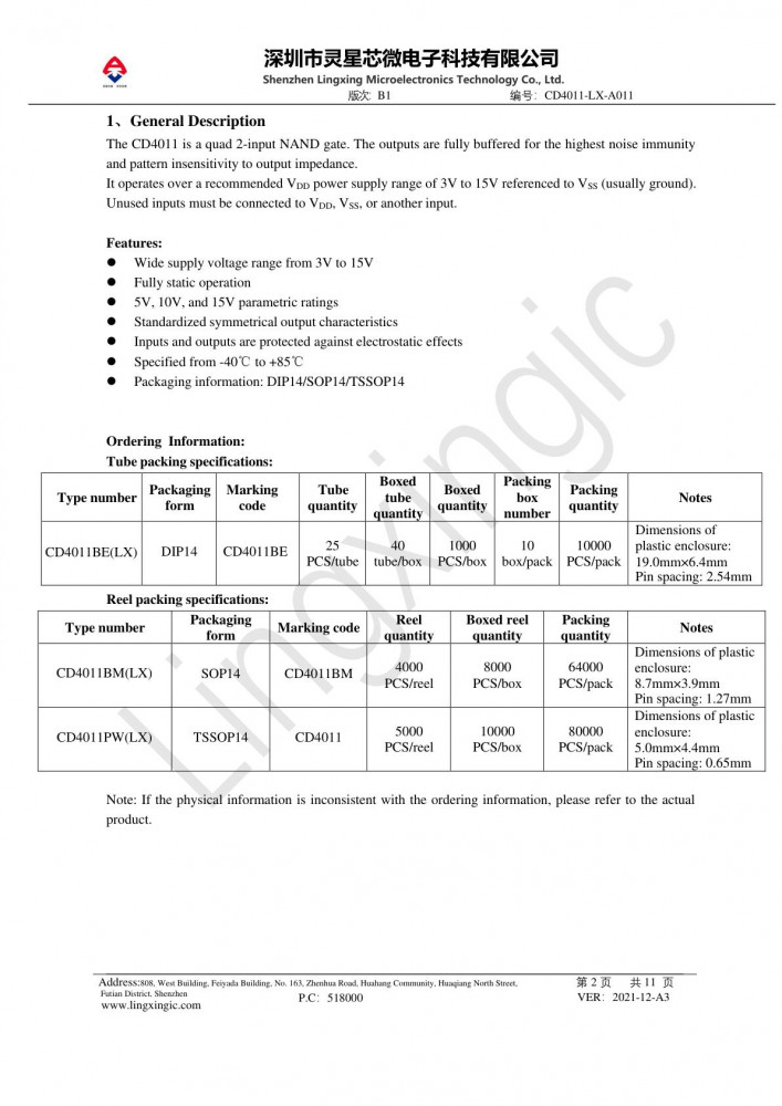 CD4011 datasheet page 2