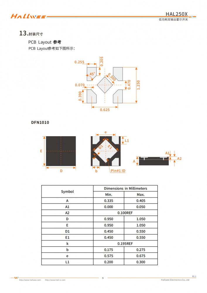 HAL2502SW datasheet page 5