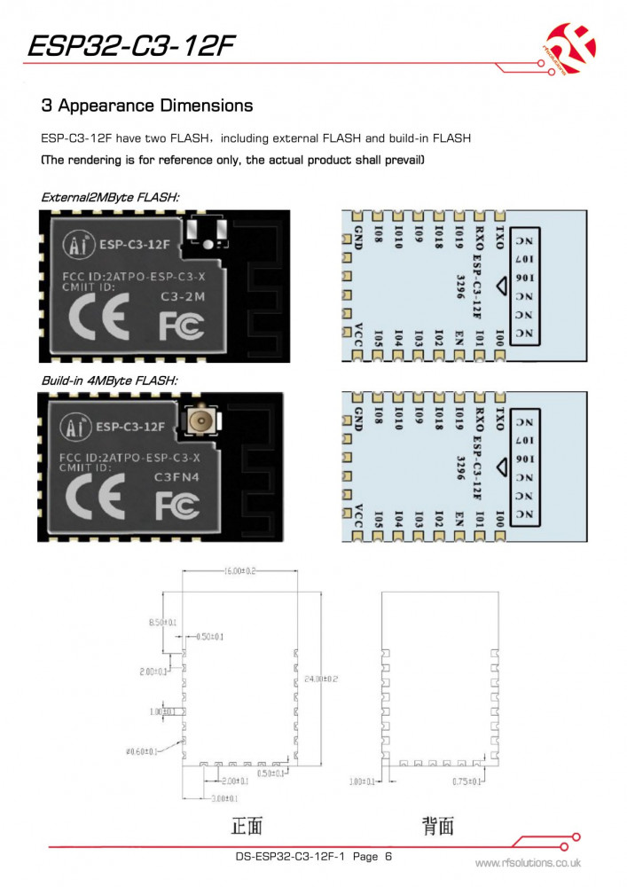 ESP32-C3-12F document page 6