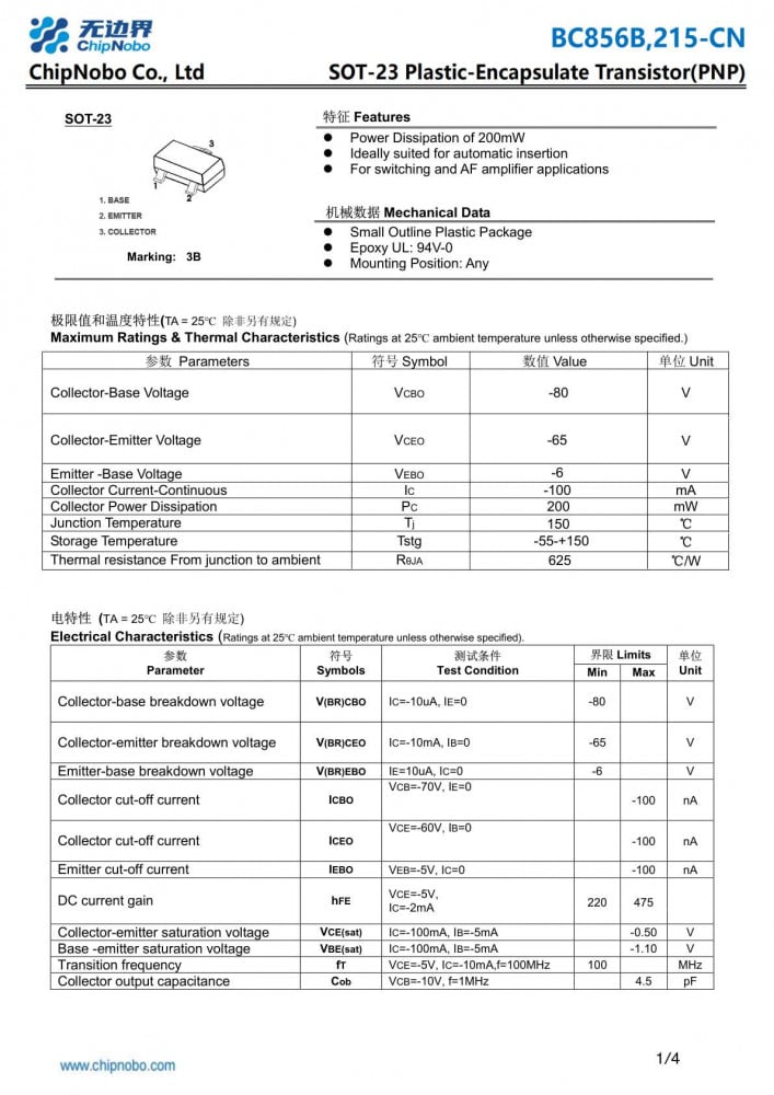 BC856B,215-CN datasheet page 1