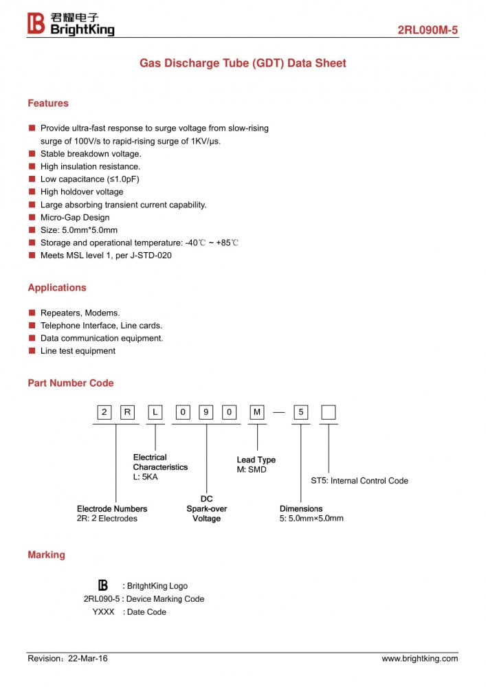 2RL090M-5-ST5 datasheet page 1