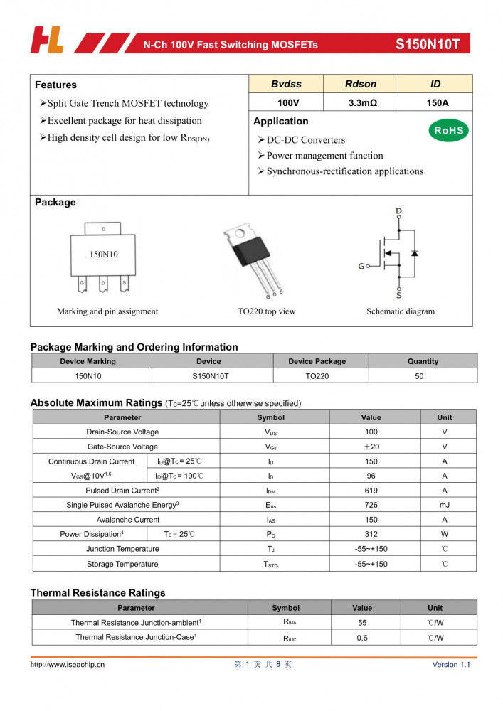 S150N10T datasheet page 1