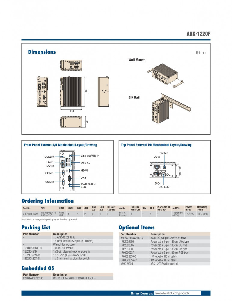 ARK-1220F technical documentation page 2