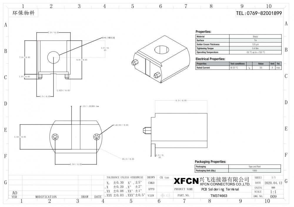 XFCN TM374663 technical document preview