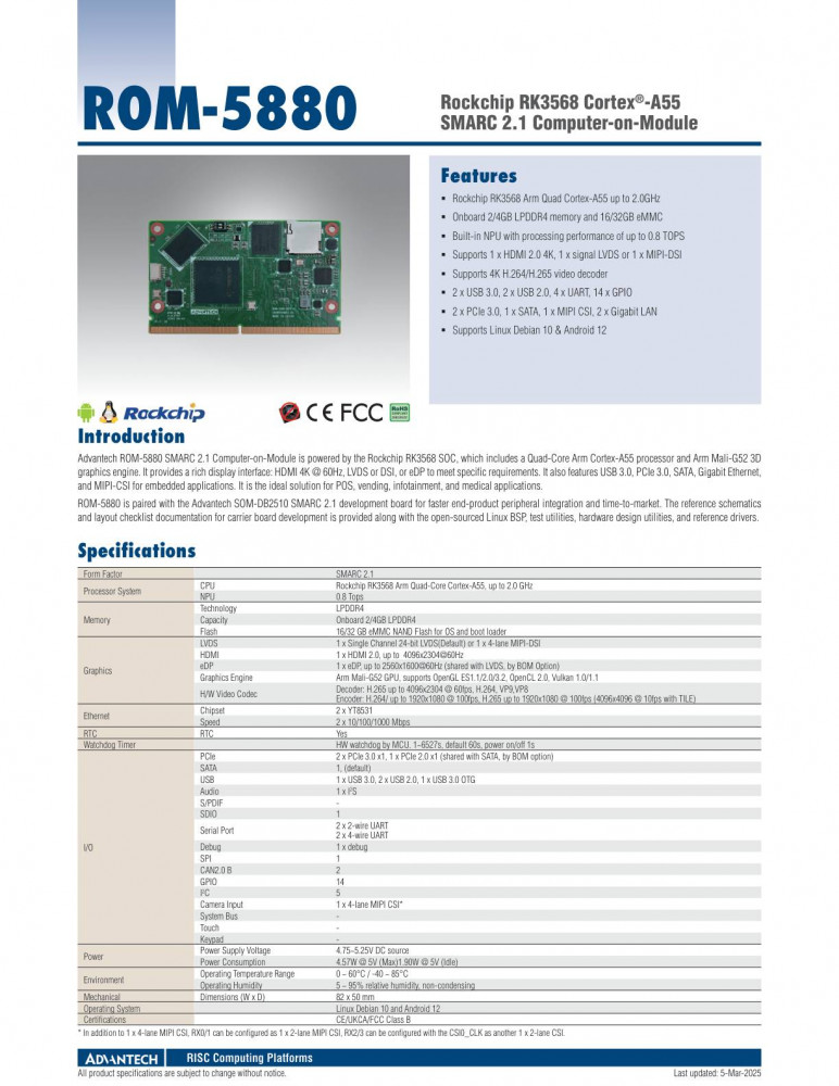 ROM-5880 product document, page 1